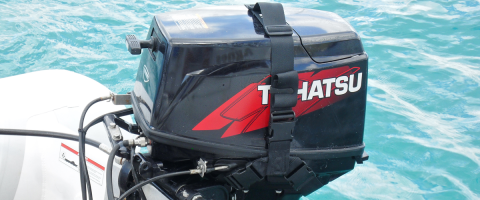 OutboardLift | Outboard Motor Lifting Harness